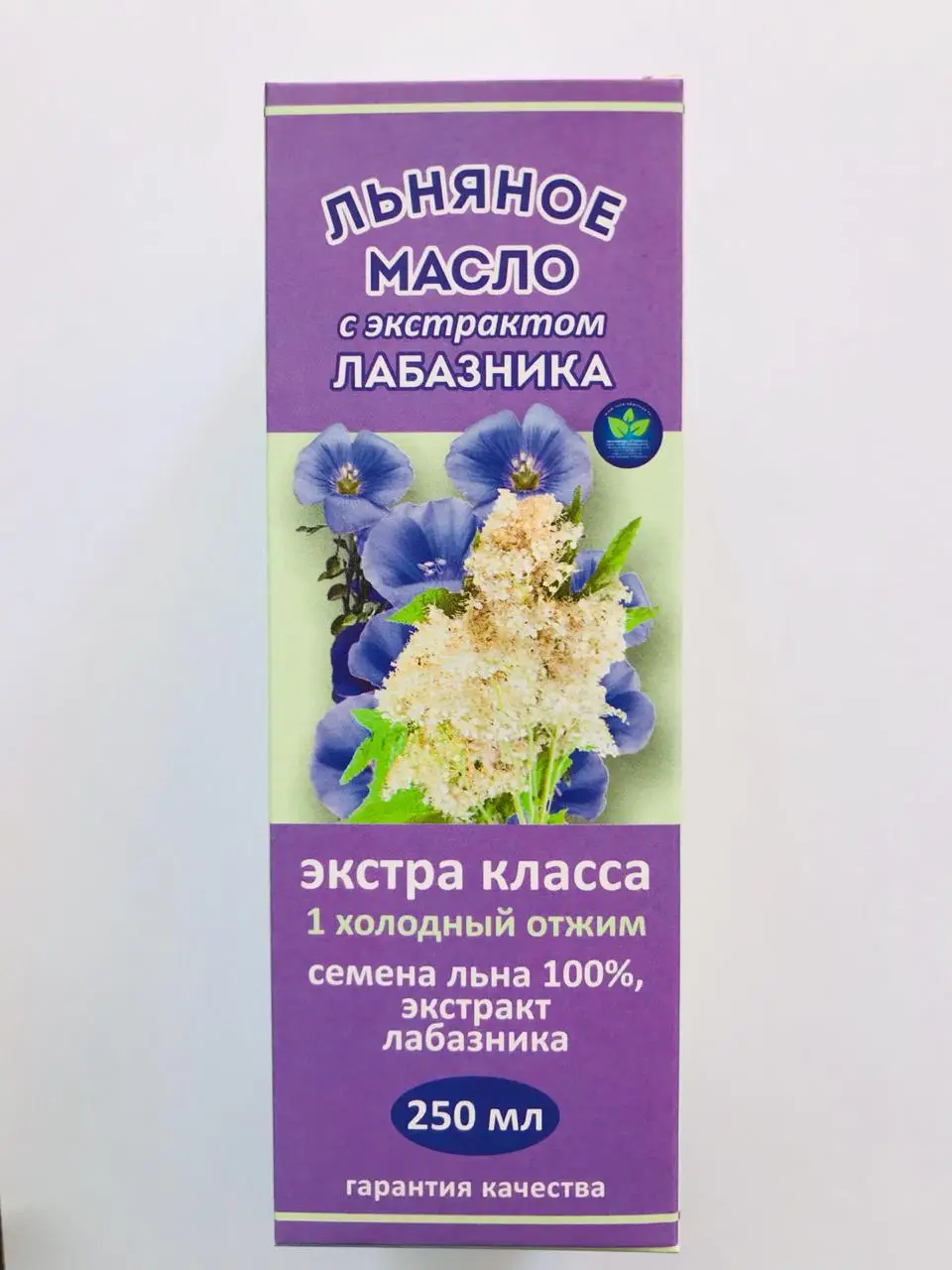 Арбузное масло: полезные свойства, противопоказания, рецепты для применения
