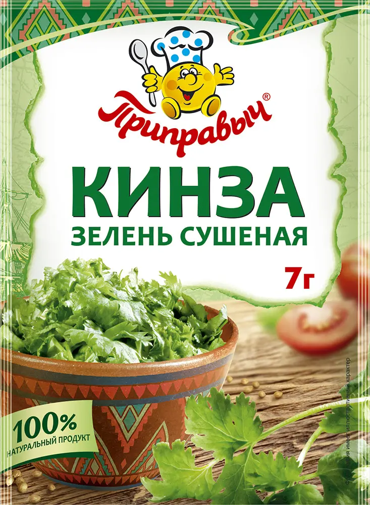 Листья черного ореха: полезные свойства, противопоказания, рецепты для ...