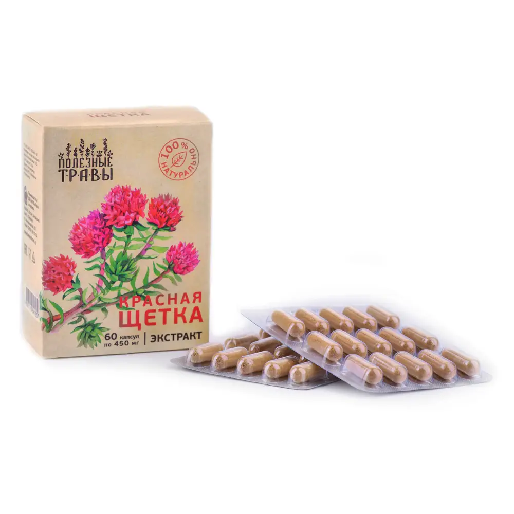 Мака Перуанская: полезные свойства, противопоказания, рецепты для ...