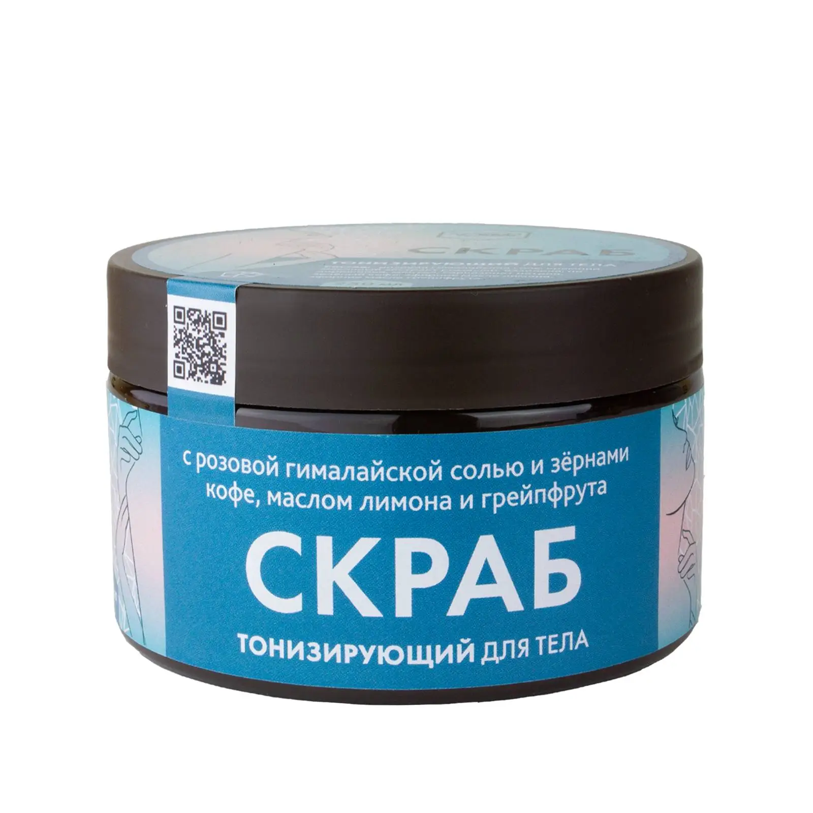 Крем от пигментных пятен До и После 50 мл. купить в интернет-магазине ...