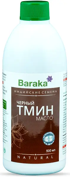Масло черного тмина: полезные свойства, противопоказания, рецепты для ...