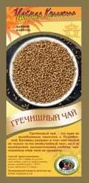 Горчичное масло: полезные свойства, противопоказания, рецепты для ...